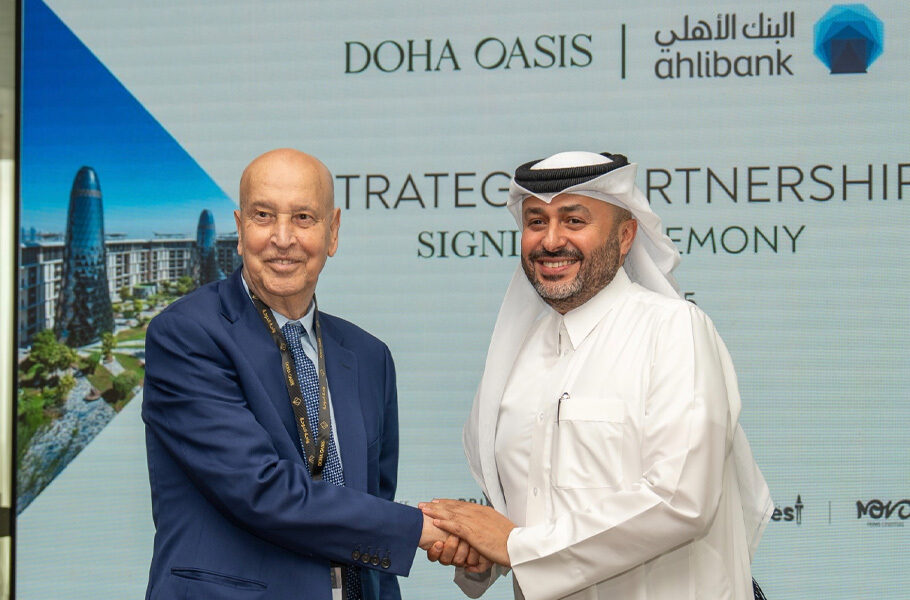 ILoveQatar.net | Doha Oasis & Ahlibank partner to elevate lifestyle ...
