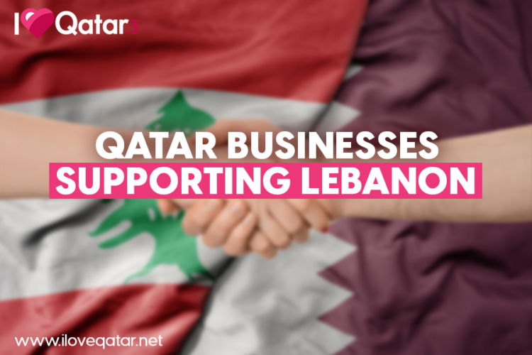 ILoveQatar.net | Latest community news in Qatar