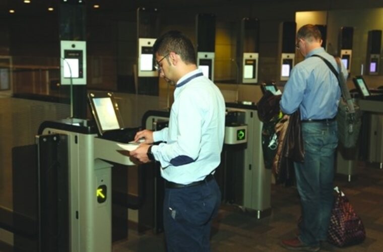 ILoveQatar.net | E-gate exit, entry now free for expats at Hamad Airport