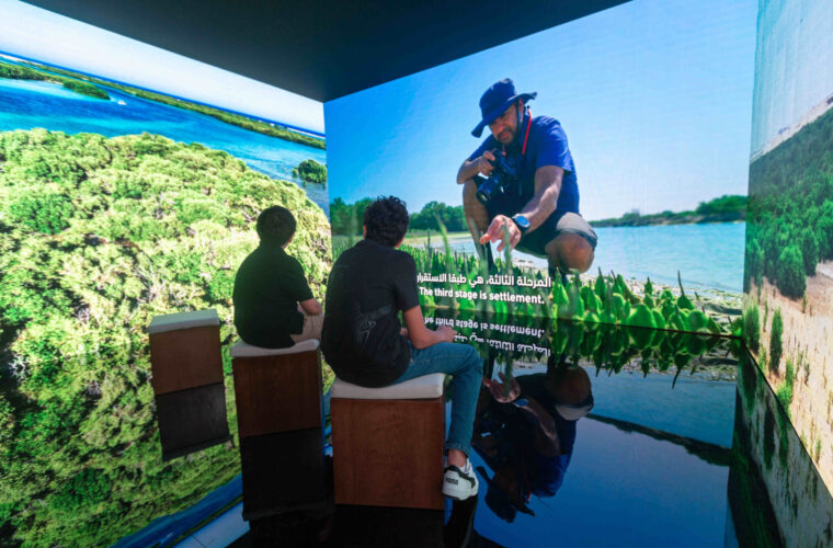 ILoveQatar.net | Earthna Summit 2025 spotlights media’s role in ...