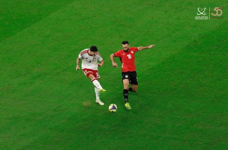 ILoveQatar.net | Egypt vs United Arab Emirates Group C match of FIFA ...