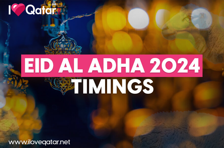 ILoveQatar.net | Eid Al Adha 2024 opening hours & timings in Qatar