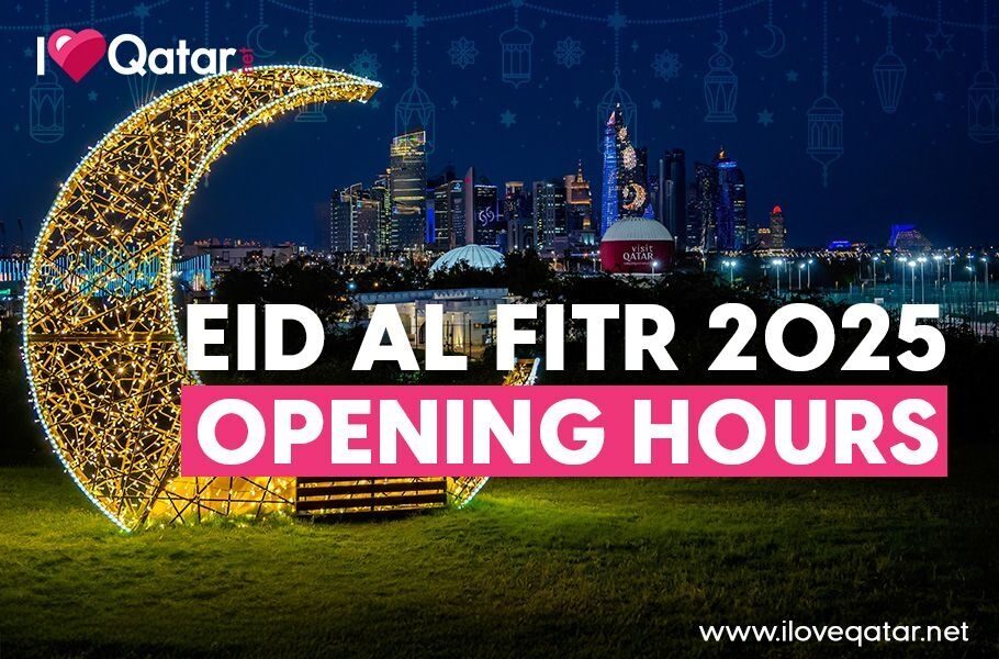 ILoveQatar.net | Eid Al Fitr 2025 opening hours & timings in Qatar