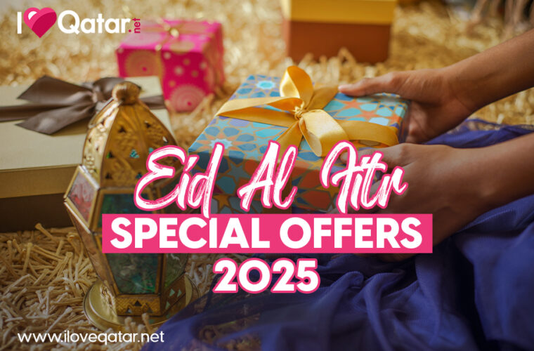 ILoveQatar.net | Eid Al Fitr 2025 special offers & promotions