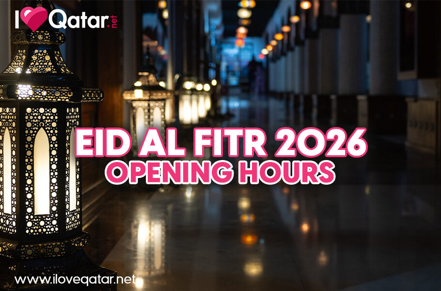 ILoveQatar.net | Eid Al Fitr 2026 opening hours & timings in Qatar