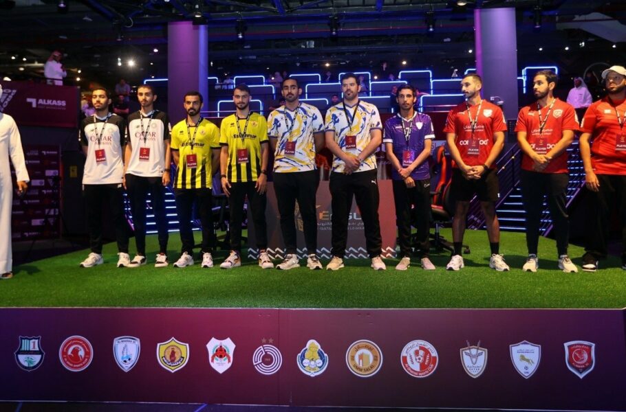 ILoveQatar.net | Electronic Qatar Stars League 2024 takes off