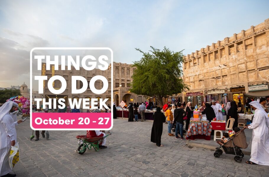 ILoveQatar.net | Events in Qatar: October 20 - October 27, 2019