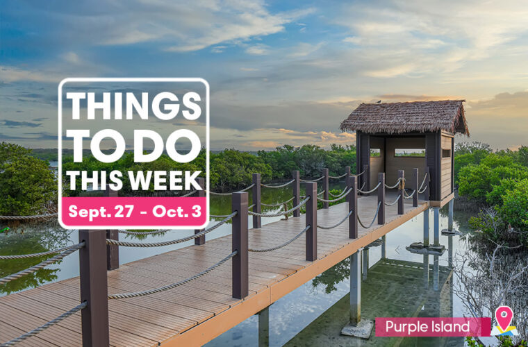 ILoveQatar.net | Things to do in Doha: September 27 - October 3, 2020