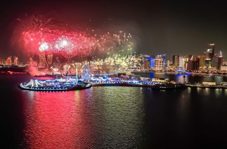 ILoveQatar.net | Exciting array of cultural, artistic & sporting events ...