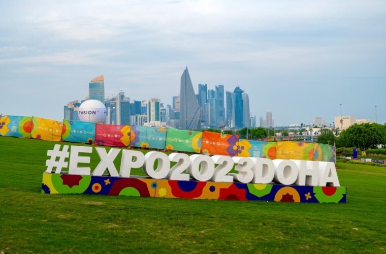 ILoveQatar.net | Expo Doha 2023 plans 200 sporting events to celebrate ...