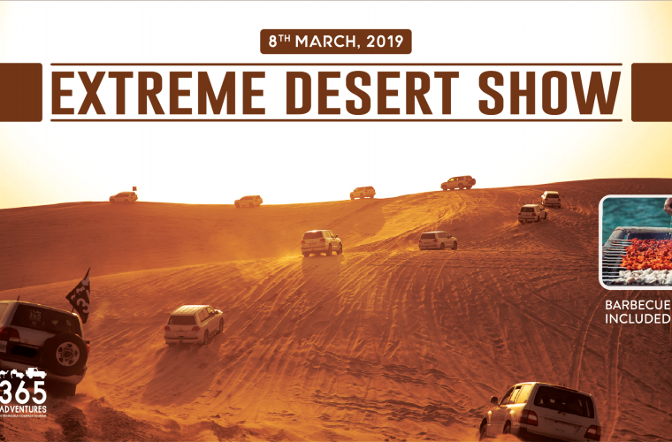 ILoveQatar.net | Extreme Desert Show & BBQ (Sands of Time)