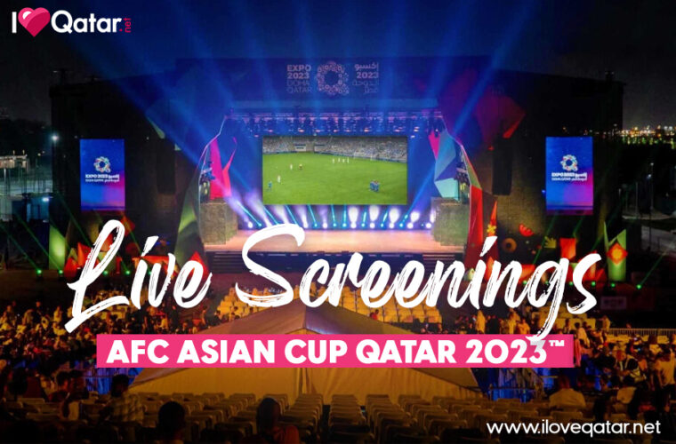 ILoveQatar.net | Where to watch live screenings of AFC Asian Cup Qatar ...
