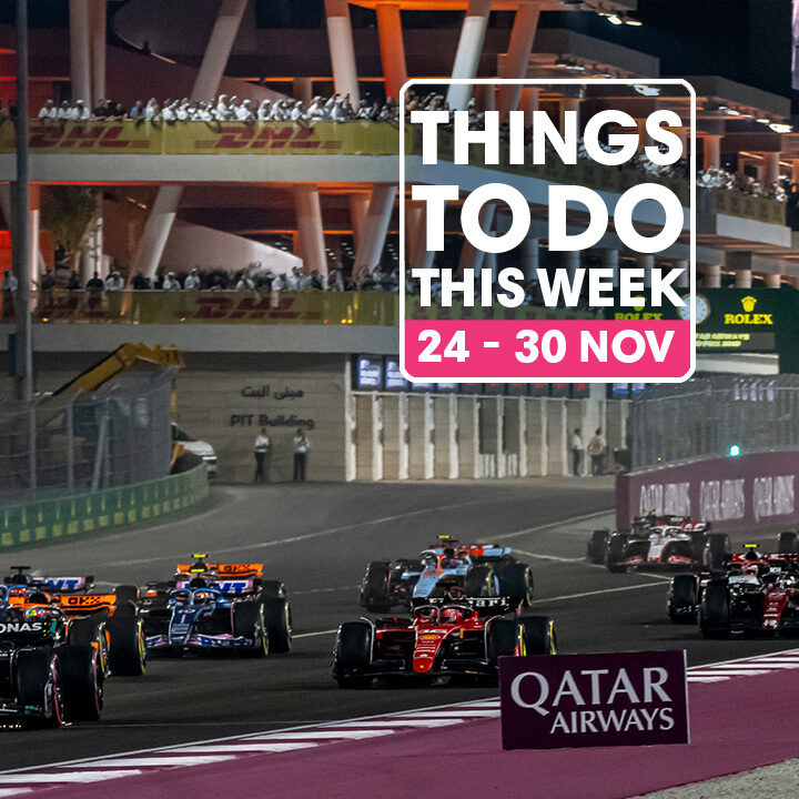 ILoveQatar.net | Welcome to Qatar! Let us help you get settled.