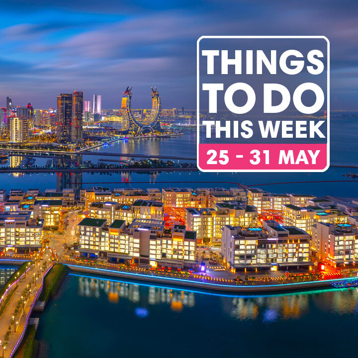 ILoveQatar.net | Complete guide to living in Qatar