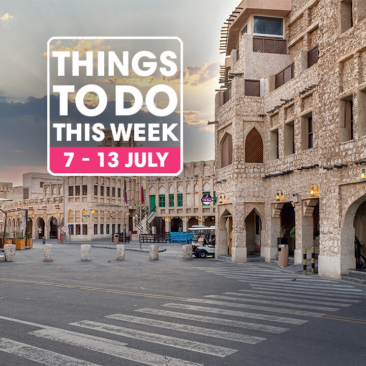 ILoveQatar.net | Complete guide to visiting Qatar