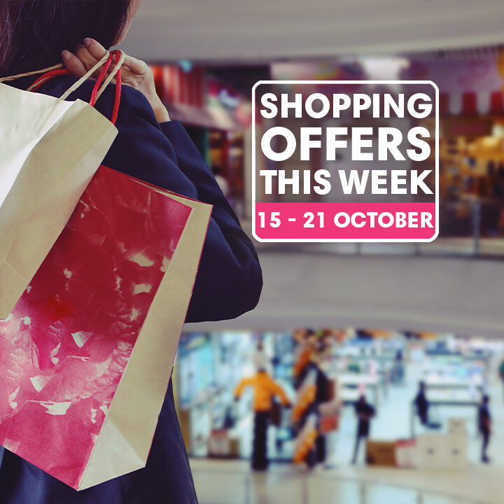 ILoveQatar.net | Events Home