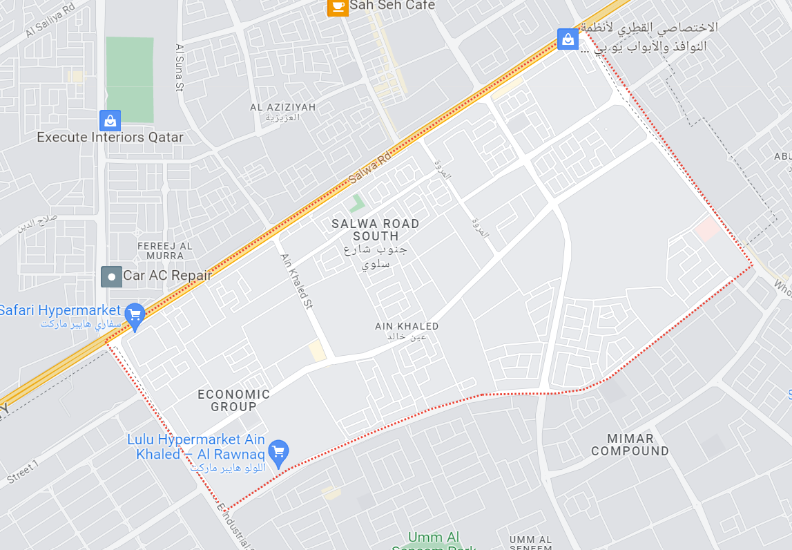 ILoveQatar.net | Doha neighbourhood guide: Ain Khaled