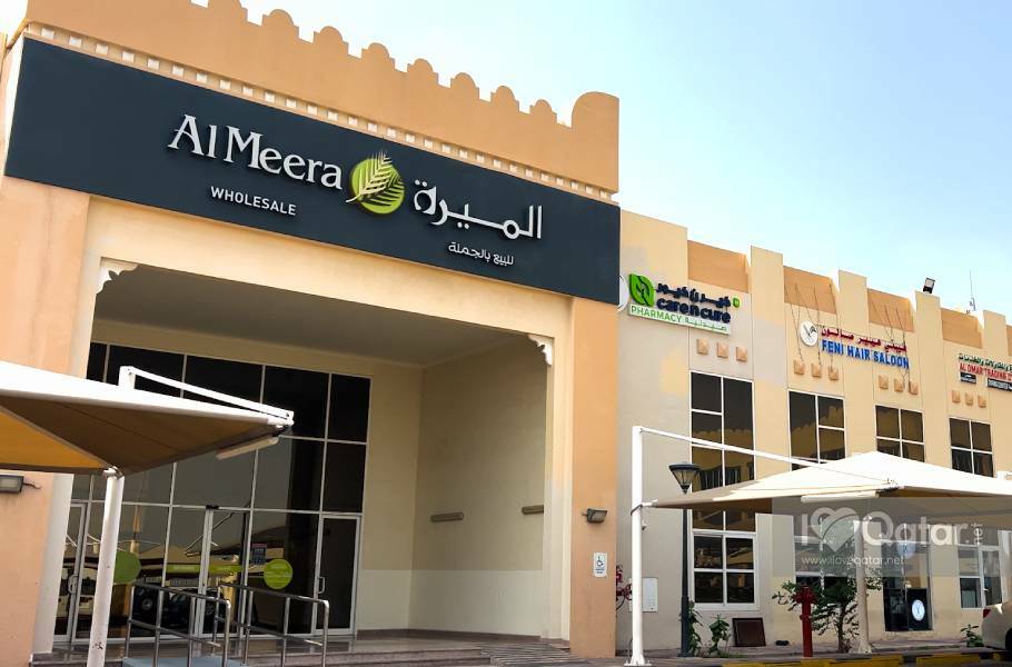 ILoveQatar.net | Your guide to Al Sailiya Central Market