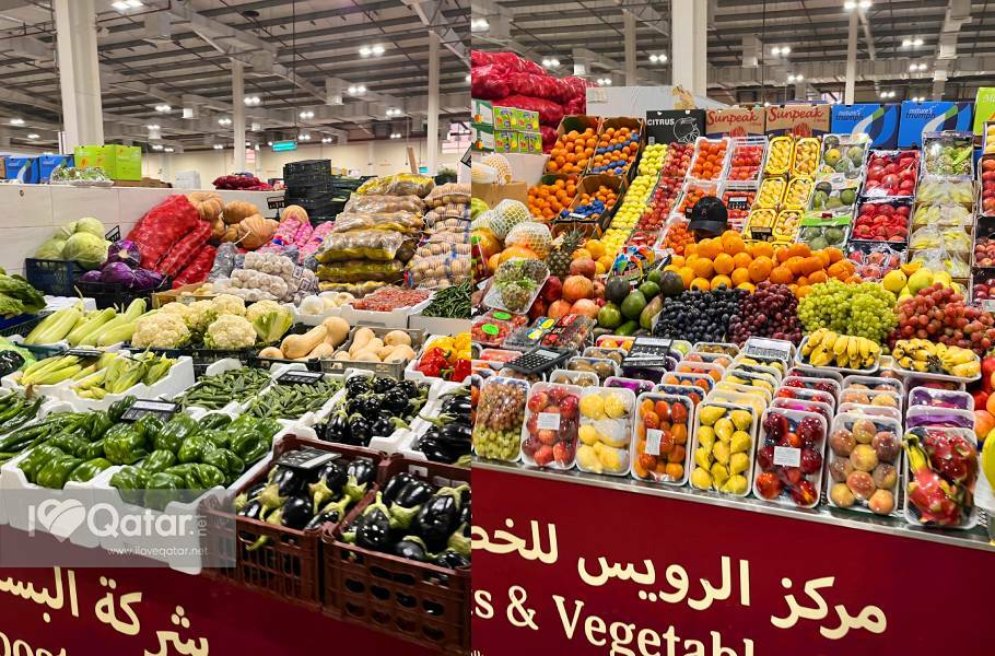 ILoveQatar.net | Your guide to Al Sailiya Central Market