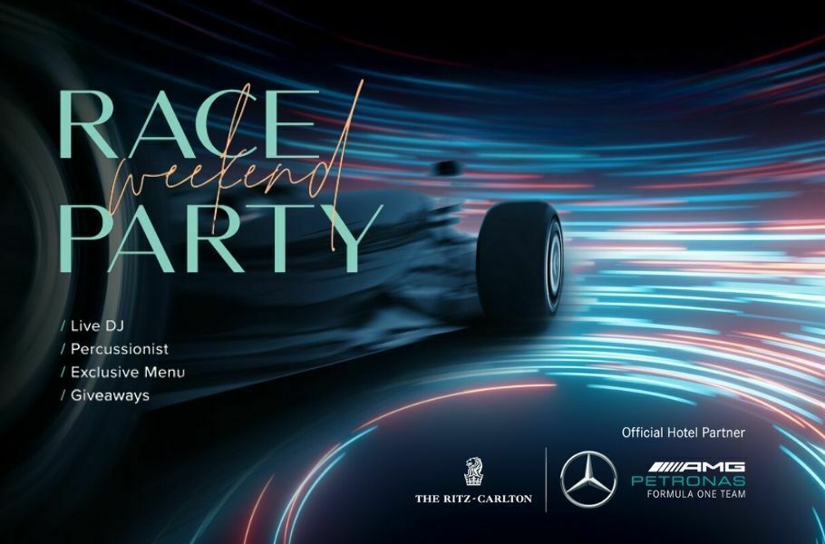 ILoveQatar.net | Where to watch the races this weekend in Qatar