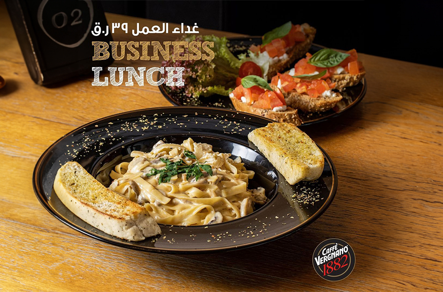 ILoveQatar.net | Budget-friendly business lunch offers under QR 80 in Qatar