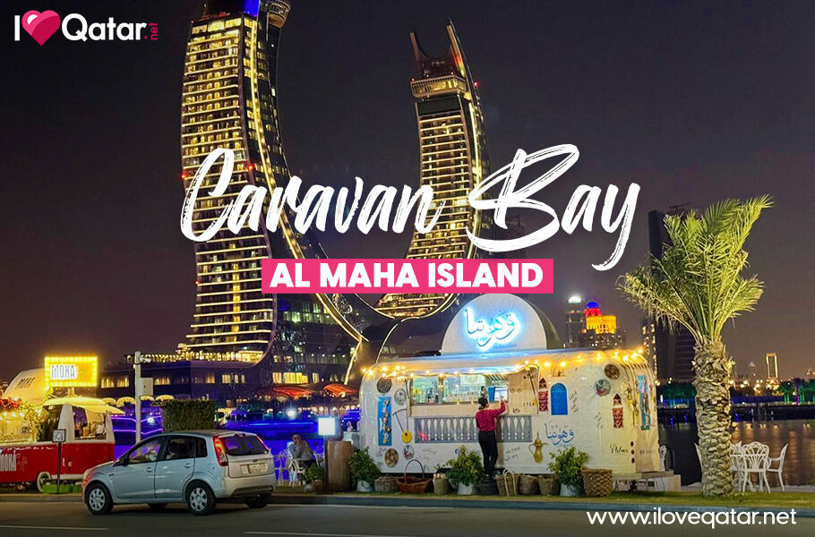 ILoveQatar.net | Al Maha Island & Lusail Winter Wonderland: What to see ...