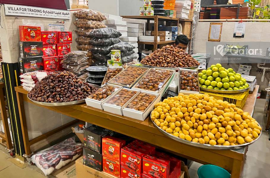 ILoveQatar.net | Your guide to Al Sailiya Central Market
