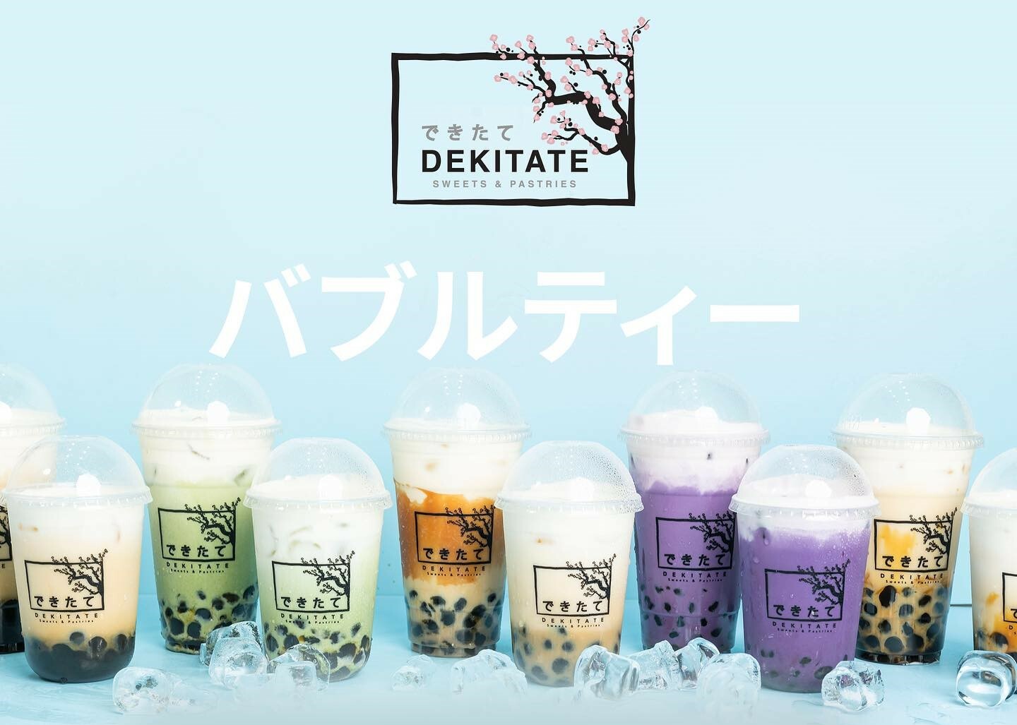 ILoveQatar.net | Places where you can get your bubble milk tea fix ...