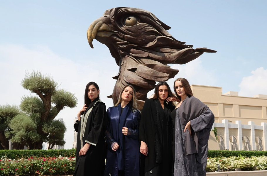 ILoveQatar.net | Things to do: 7 - 13 January 2024