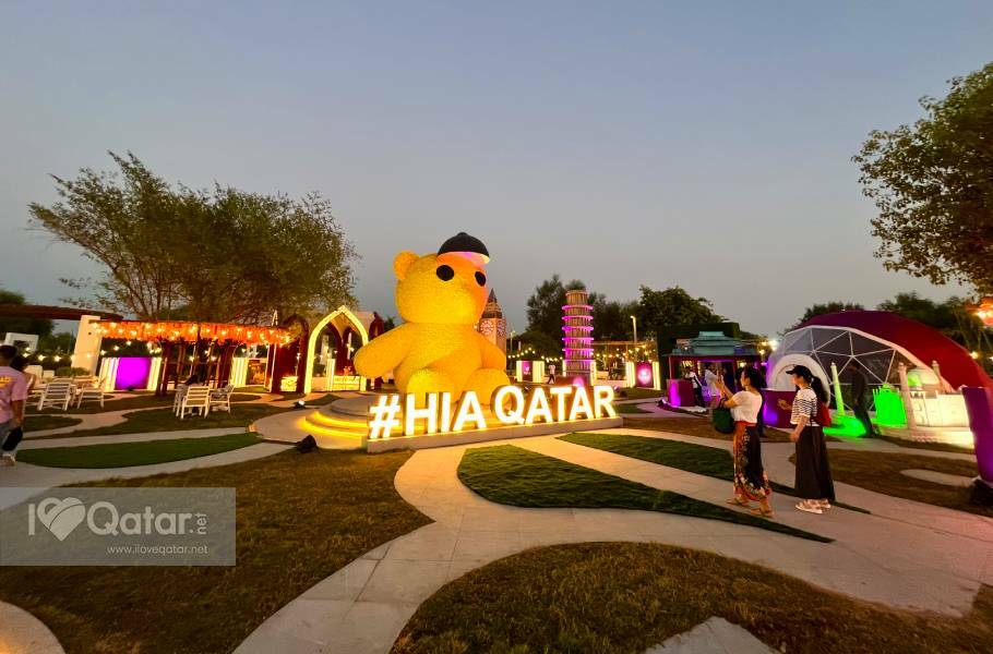 ILoveQatar.net | 13 things to check out at Expo 2023 Doha