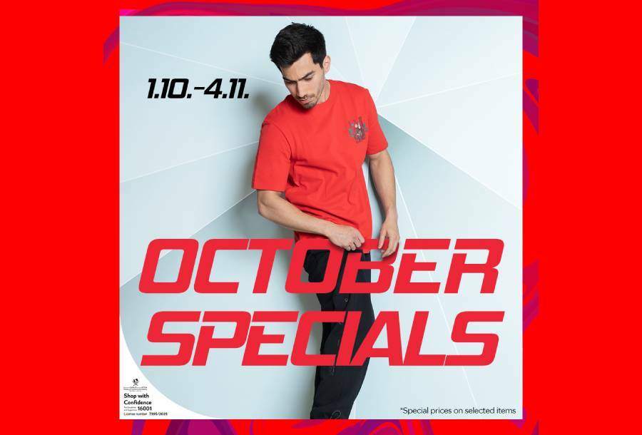 ILoveQatar.net | Shopping offers of the week: 15 - 21 October 2023