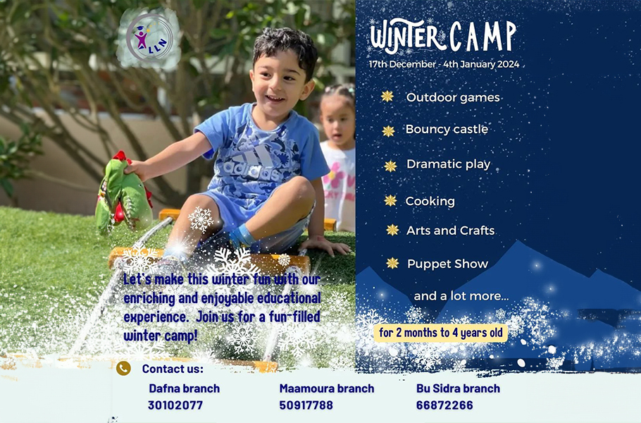 ILoveQatar.net | Winter camps for kids in Qatar [2023]