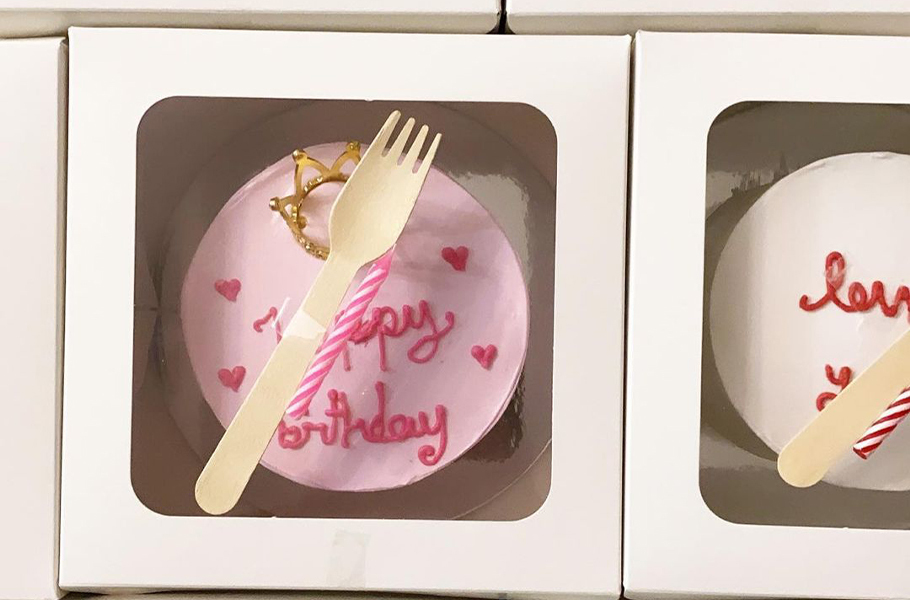 ILoveQatar.net | Where to order Lunchbox Cakes in Qatar