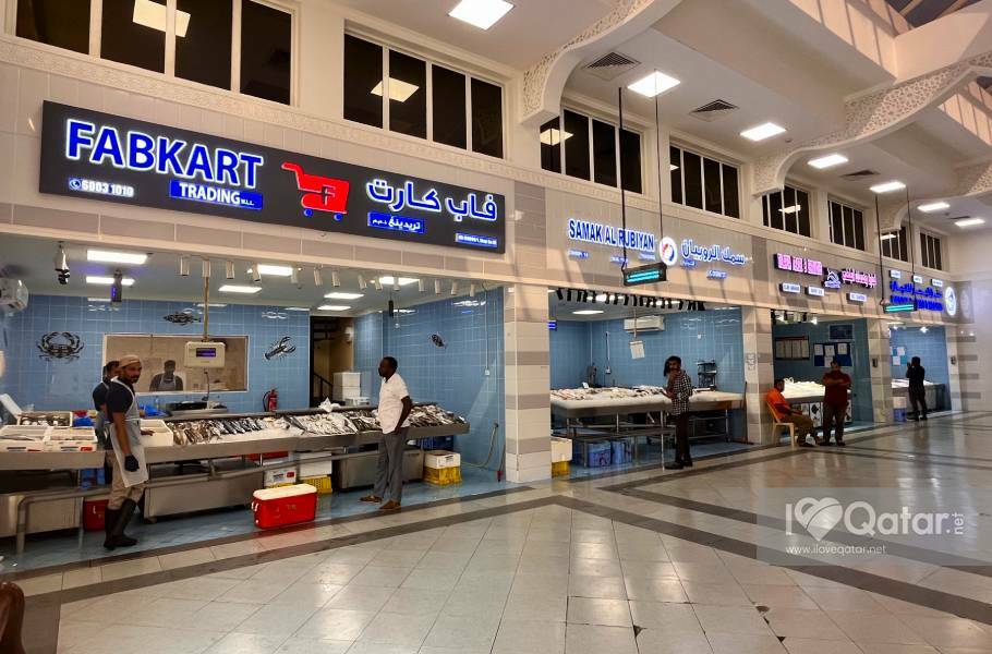 ILoveQatar.net | Your guide to Al Sailiya Central Market