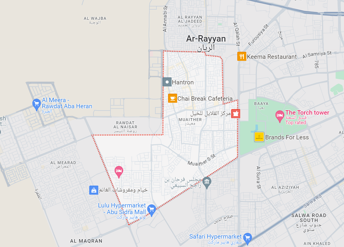 ILoveQatar.net | Doha neighbourhood guide: Muaither