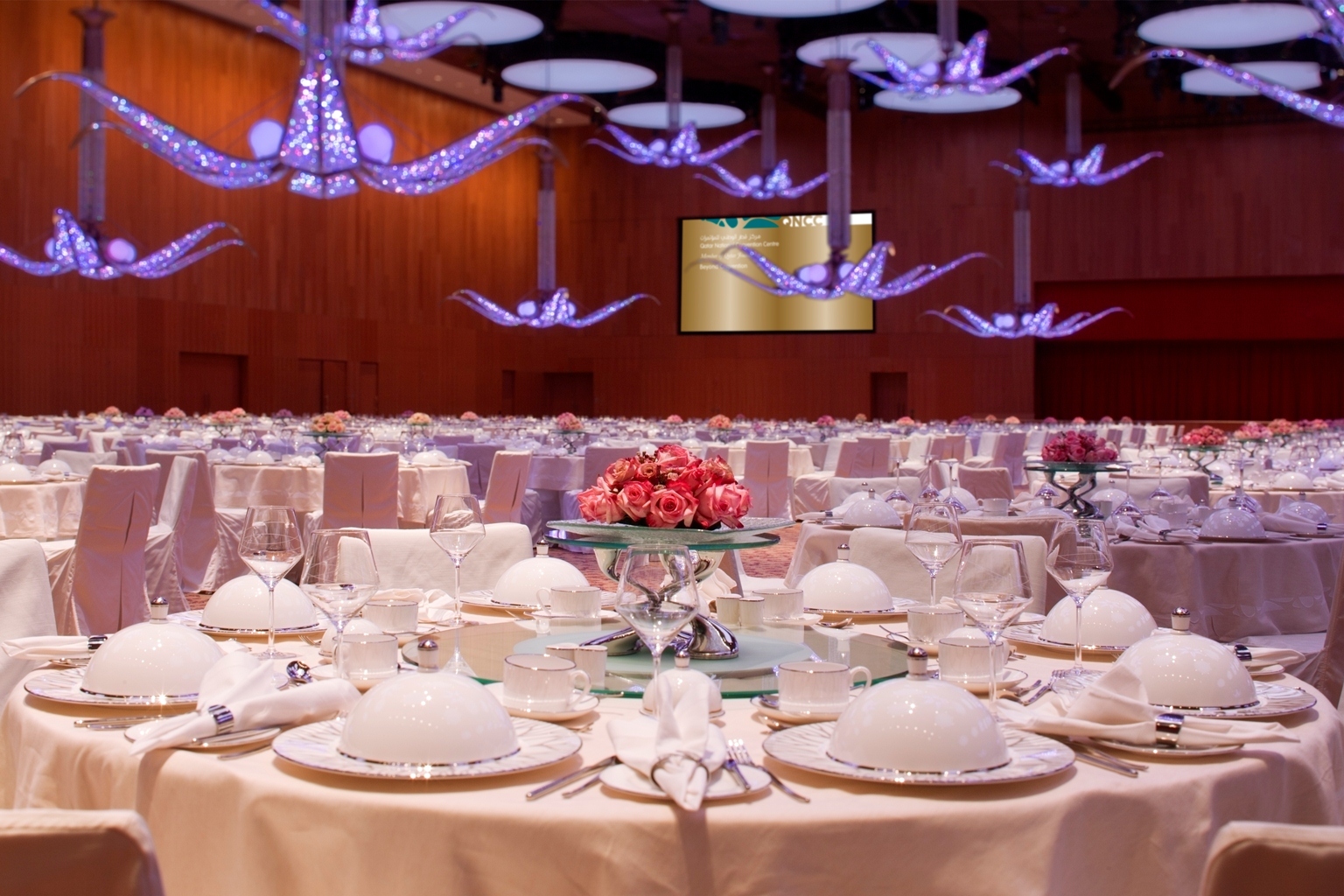 ILoveQatar.net | Qatar National Convention Centre: your ultimate ...