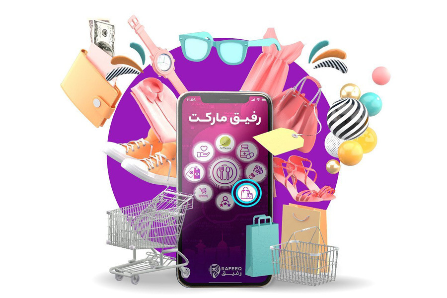 ILoveQatar.net | Local delivery services in Qatar [pick up & drop off]