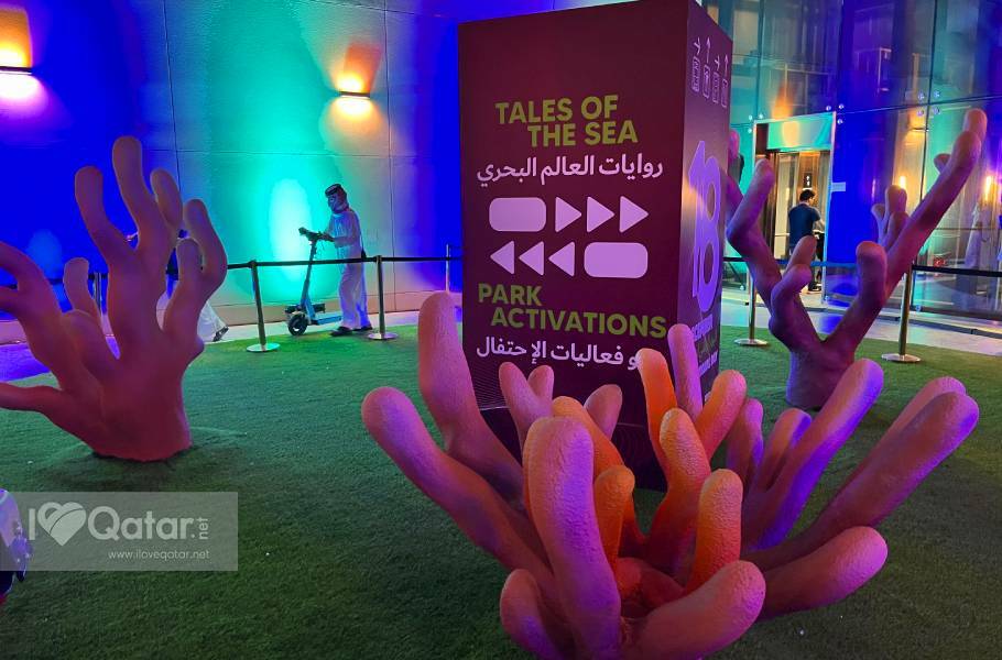 ILoveQatar.net | Things to see and do at Doha Festive Lightings 2023 ...