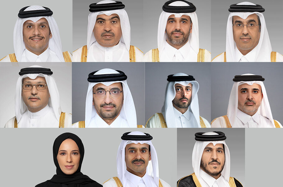 ILoveQatar.net | Formation and objectives of the National Planning ...