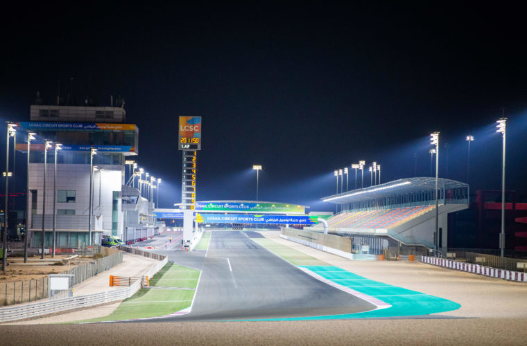 ILoveQatar.net | All you need to know about the Formula 1 Ooredoo Qatar ...