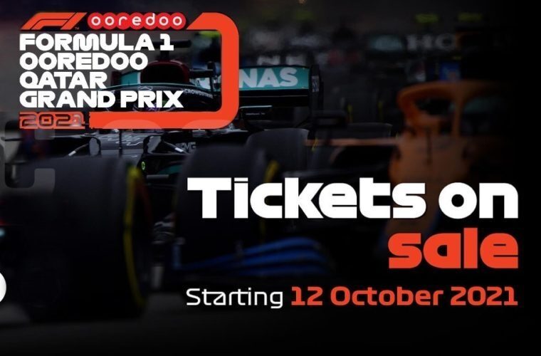 ILoveQatar.net | [UPDATE] Formula 1 Racing early bird tickets going on ...