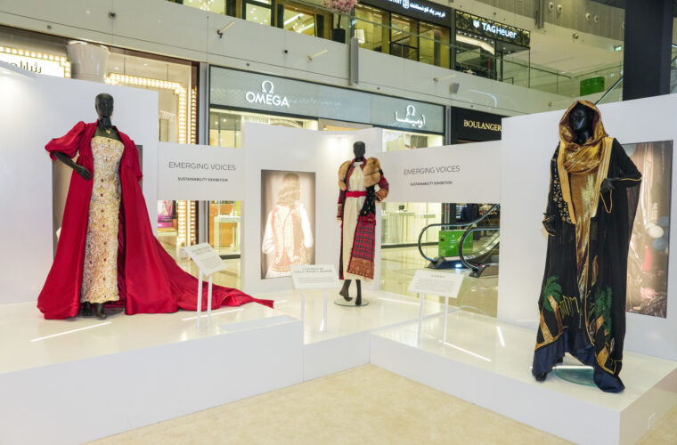 ILoveQatar.net | Front Row Live: a celebration of fashion, beauty, and ...