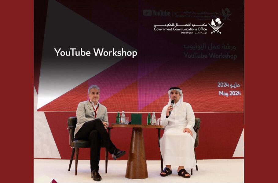 ILoveQatar.net | GCO and YouTube host workshop as part of capacity-building initiatives aimed at ...