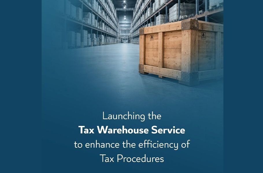 ILoveQatar.net | General Tax Authority launches excise tax warehouse ...