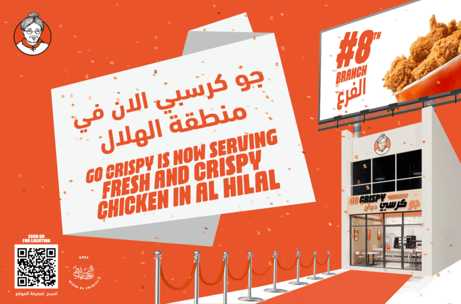 ILoveQatar.net | Go Crispy opens new 8th branch in Al Hilal in Qatar