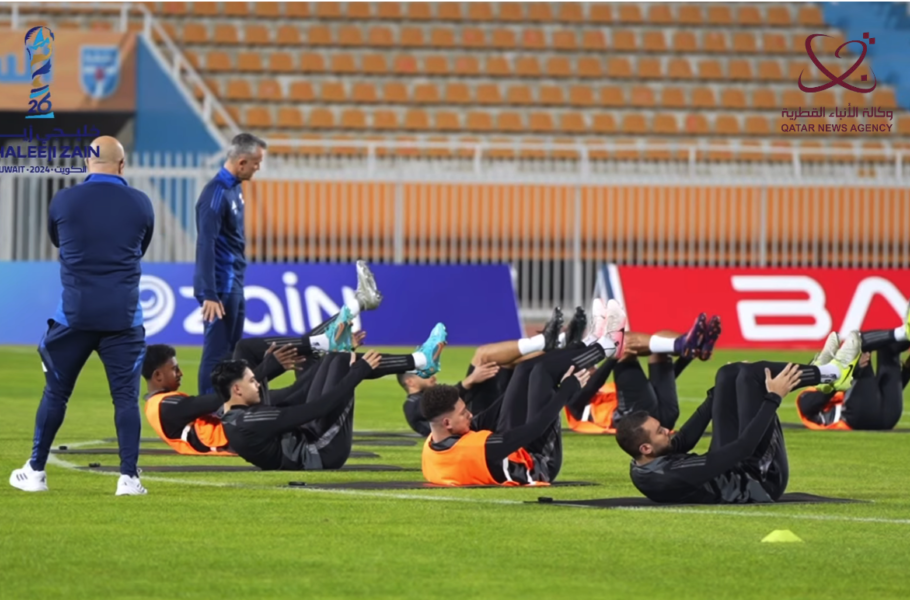 ILoveQatar.net | Qatar in full swing for the last group stage match of ...