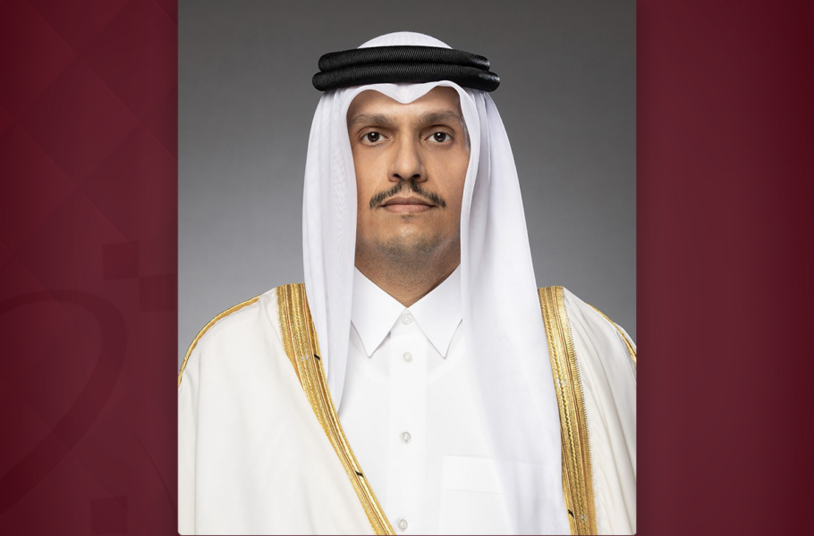 ILoveQatar.net | H.E. Prime Minister of Qatar announces USD 1 billion ...