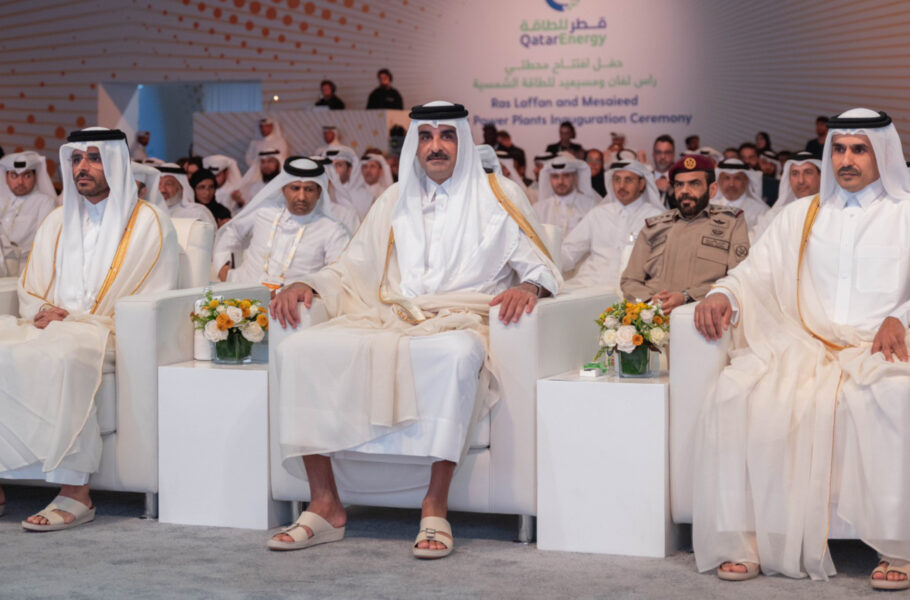 ILoveQatar.net | H.H. the Amir inaugurates Ras Laffan and Mesaieed ...