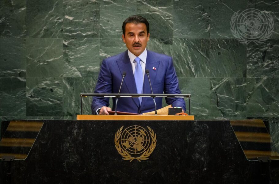 ILoveQatar.net | H.H. the Amir's speech at the 80th session of the UN General Assembly