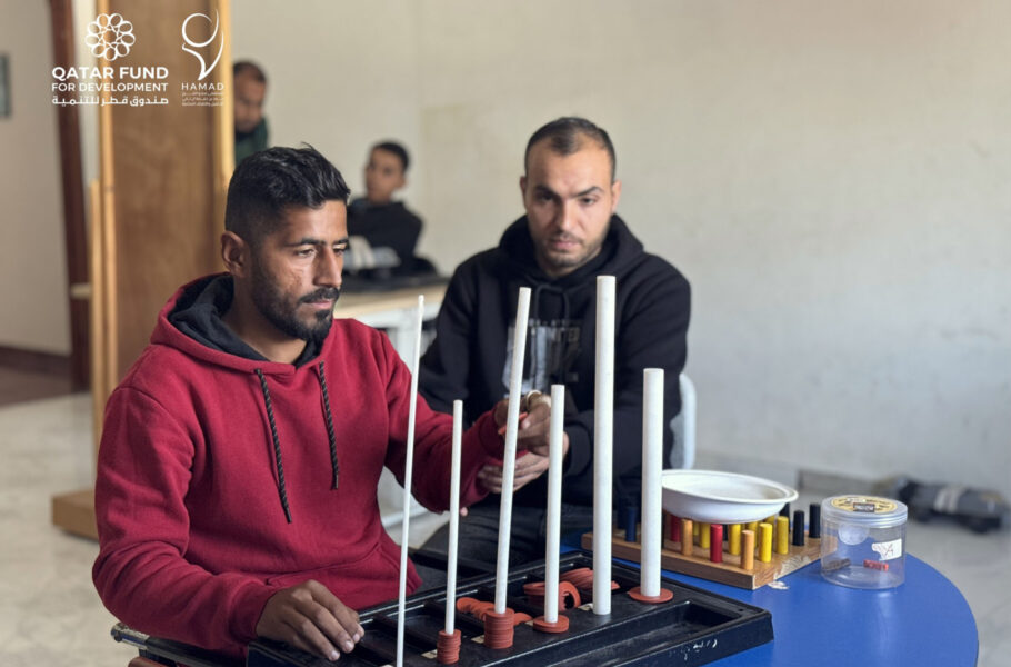 ILoveQatar.net | H.H. The Father Amir Rehabilitation and Prosthetics ...